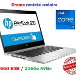 PC Geant - Le leaders de distribution du matériel informatique au Maroc