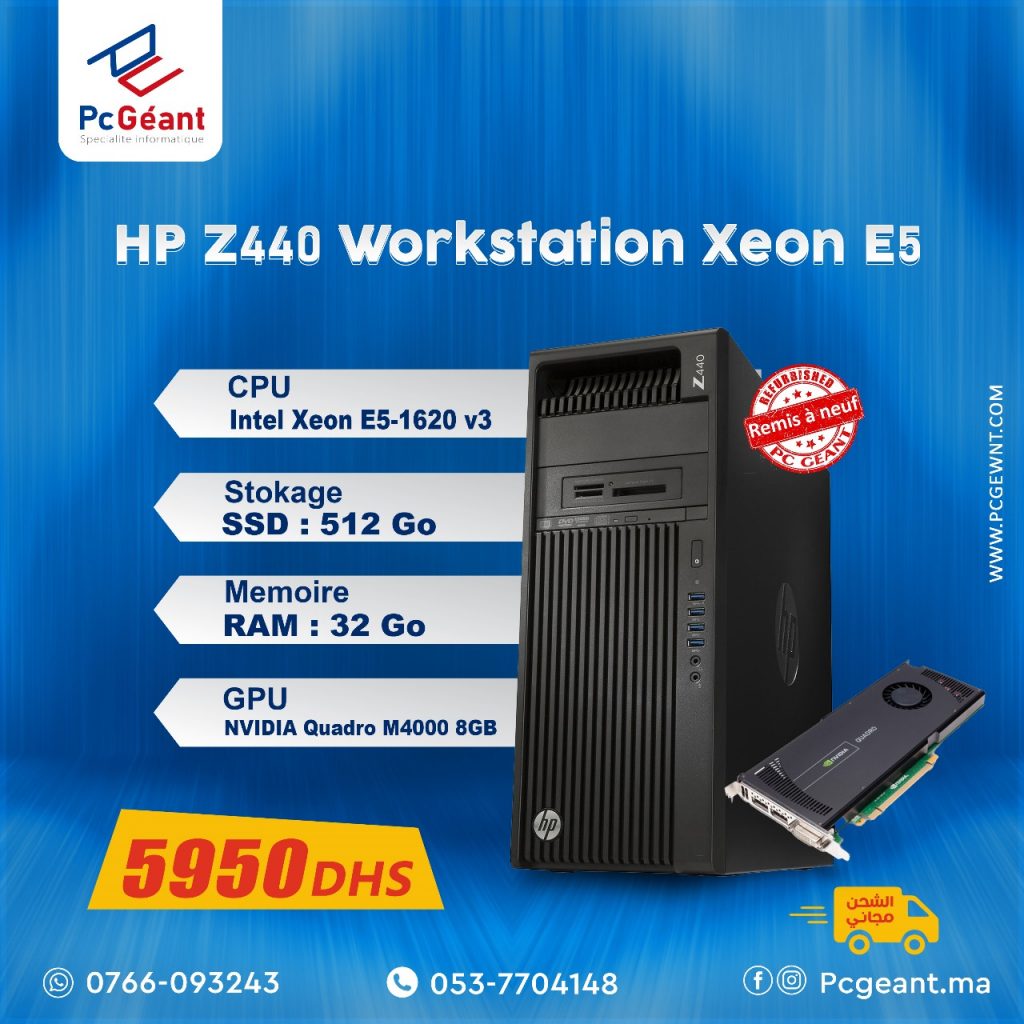 PC Geant – Le leaders d'importation et de distribution du matériel ...