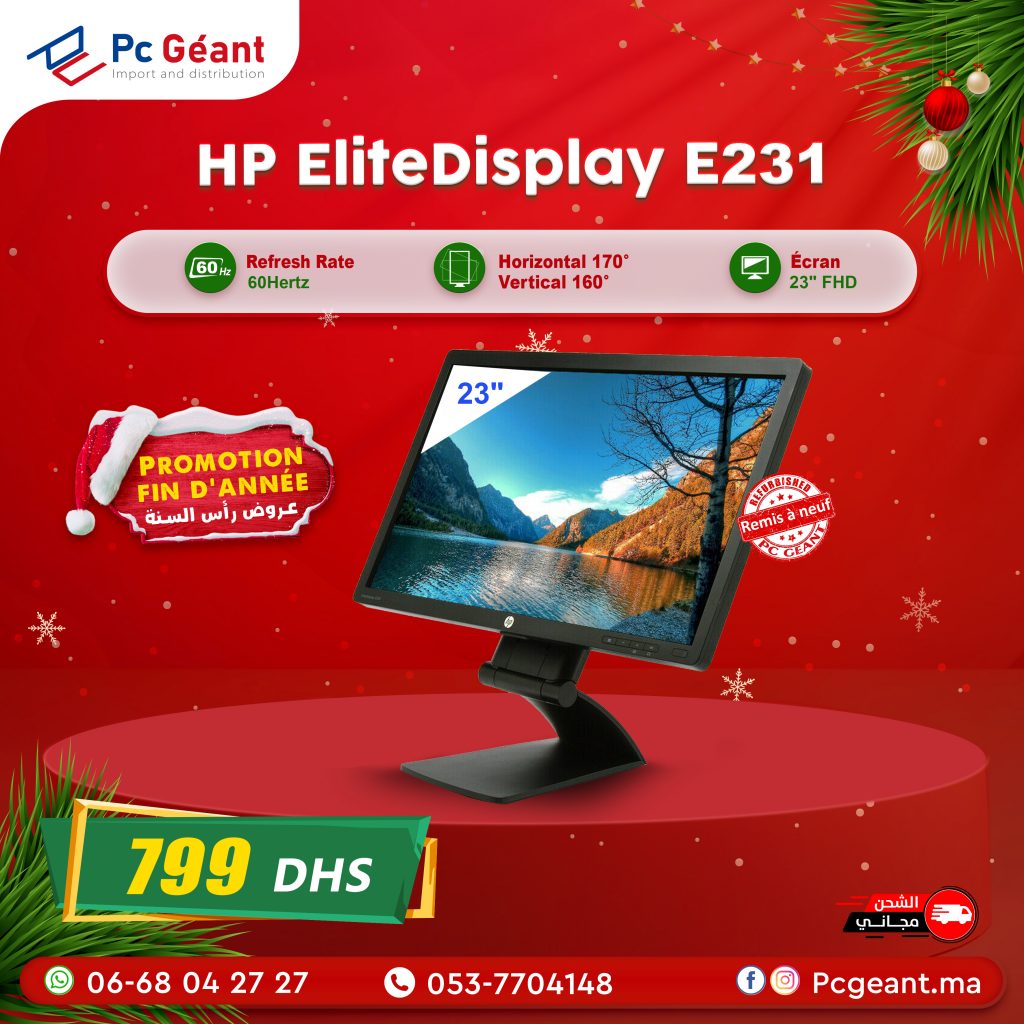 Produits – PC Geant