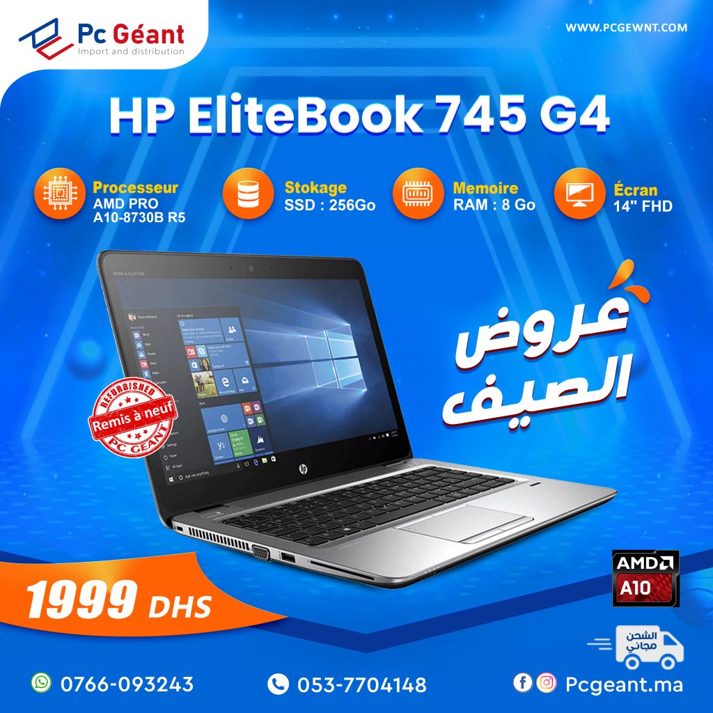 Produits – PC Geant