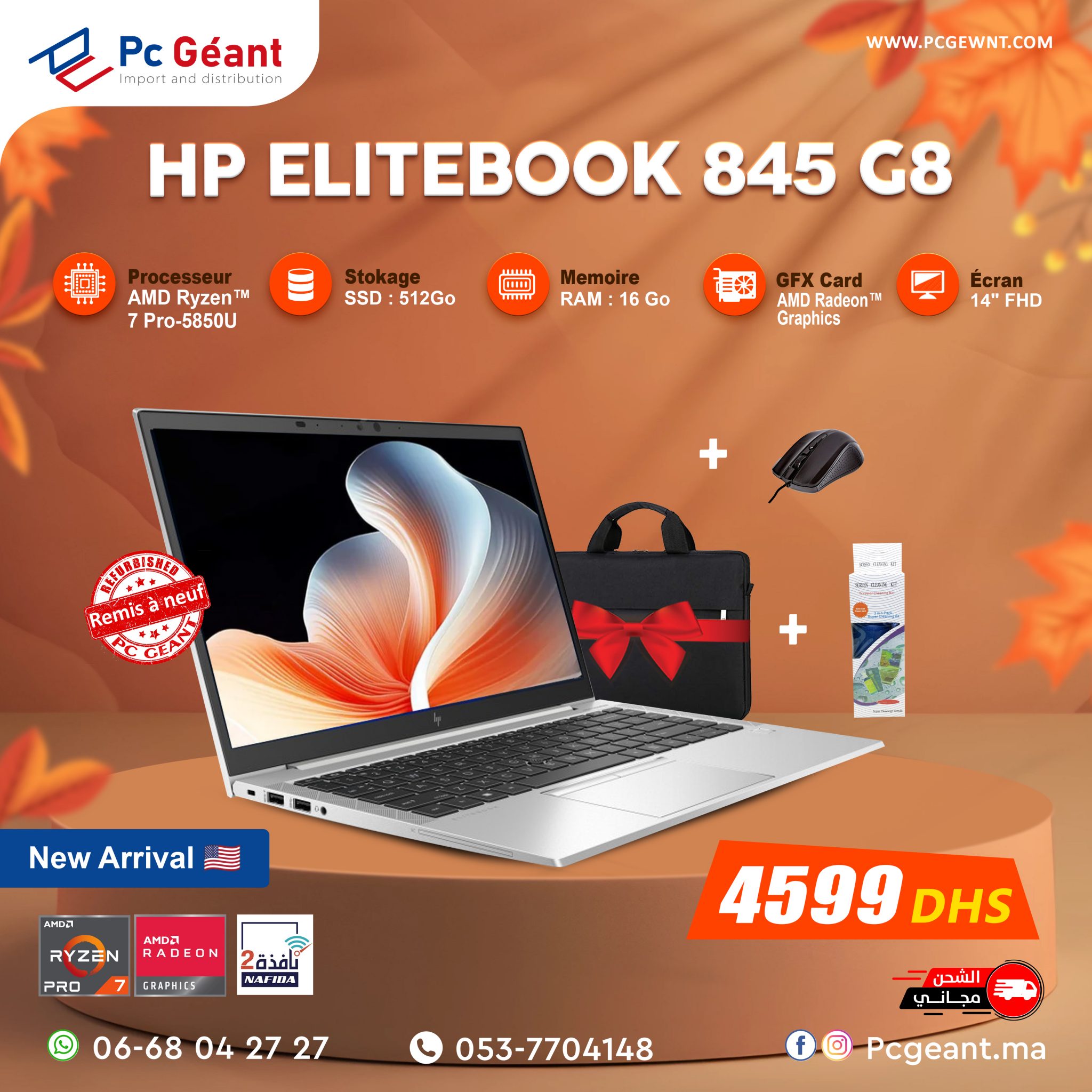 Produits – PC Geant