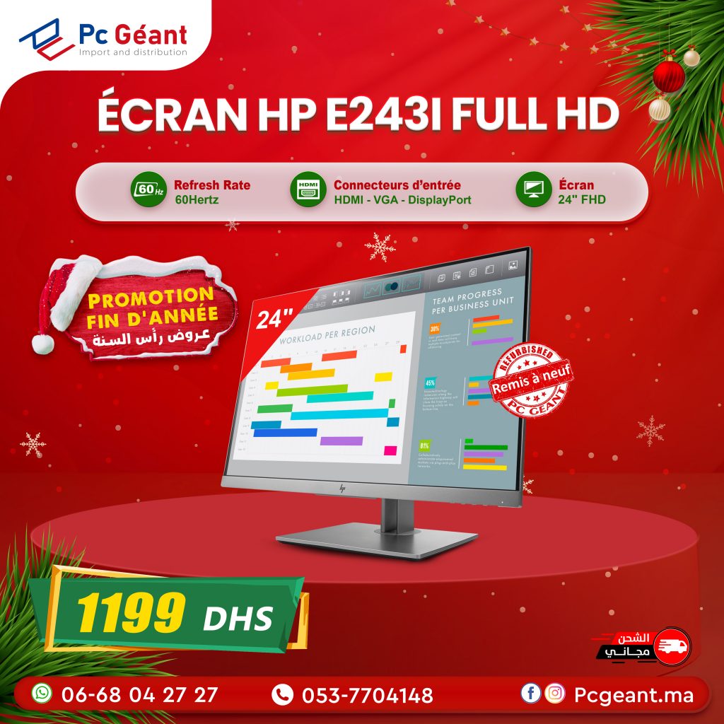 Écran PC – PC Geant