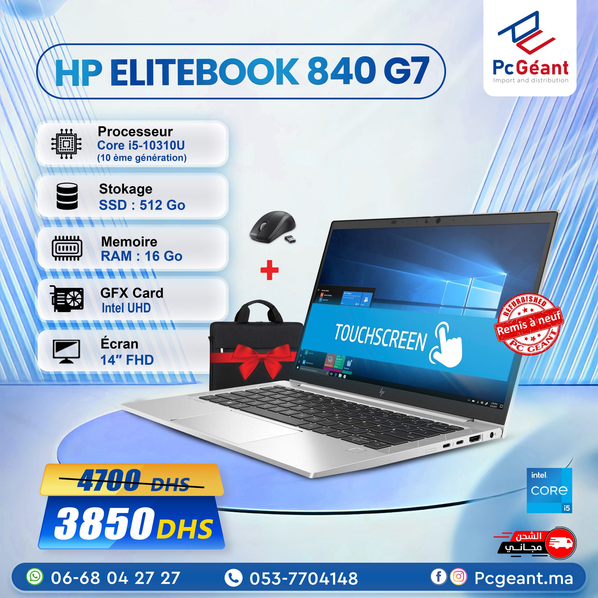 HP EliteBook x360 1040 G7 Core™ i7-10810U I 16Go I 512Go SSD I 14″ FHD ...