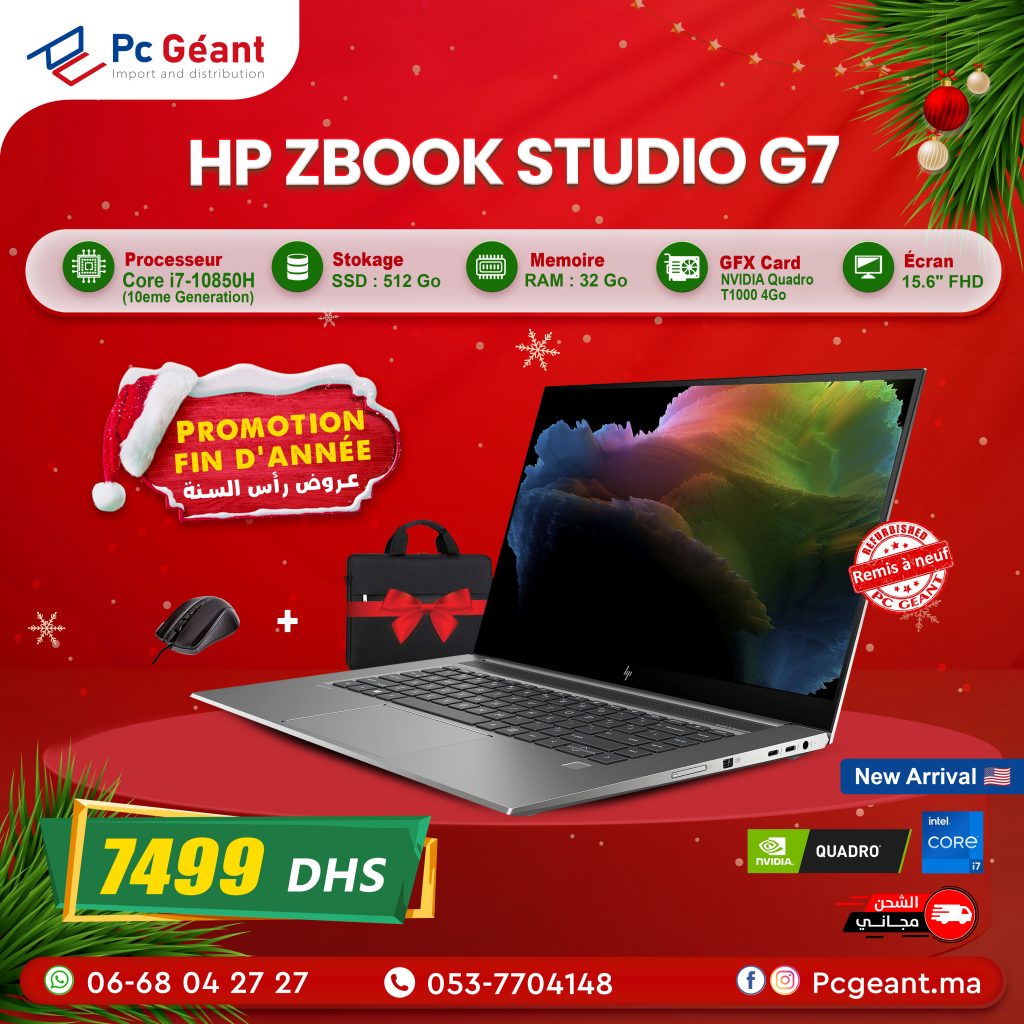 PC Portable – PC Geant