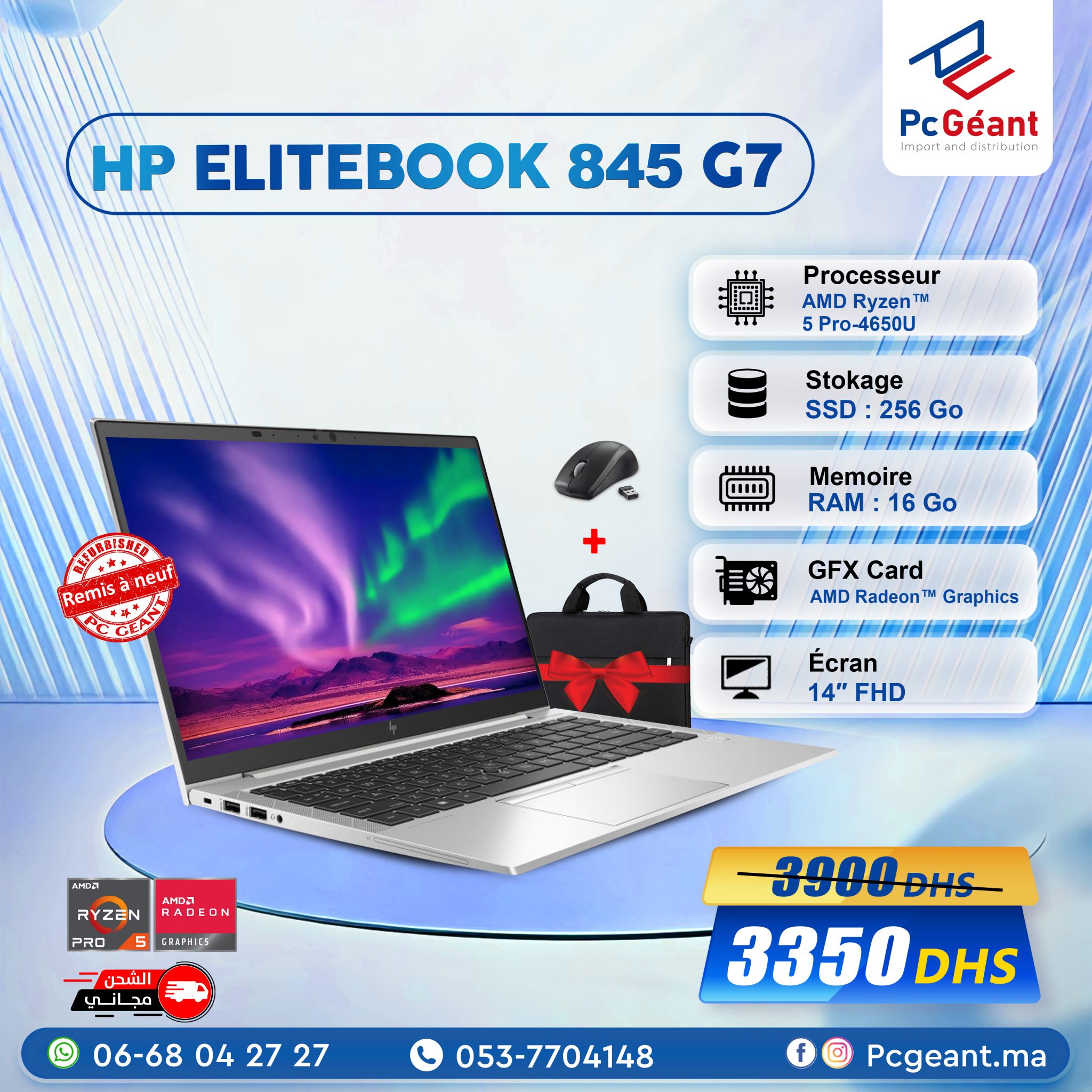 Produits – PC Geant