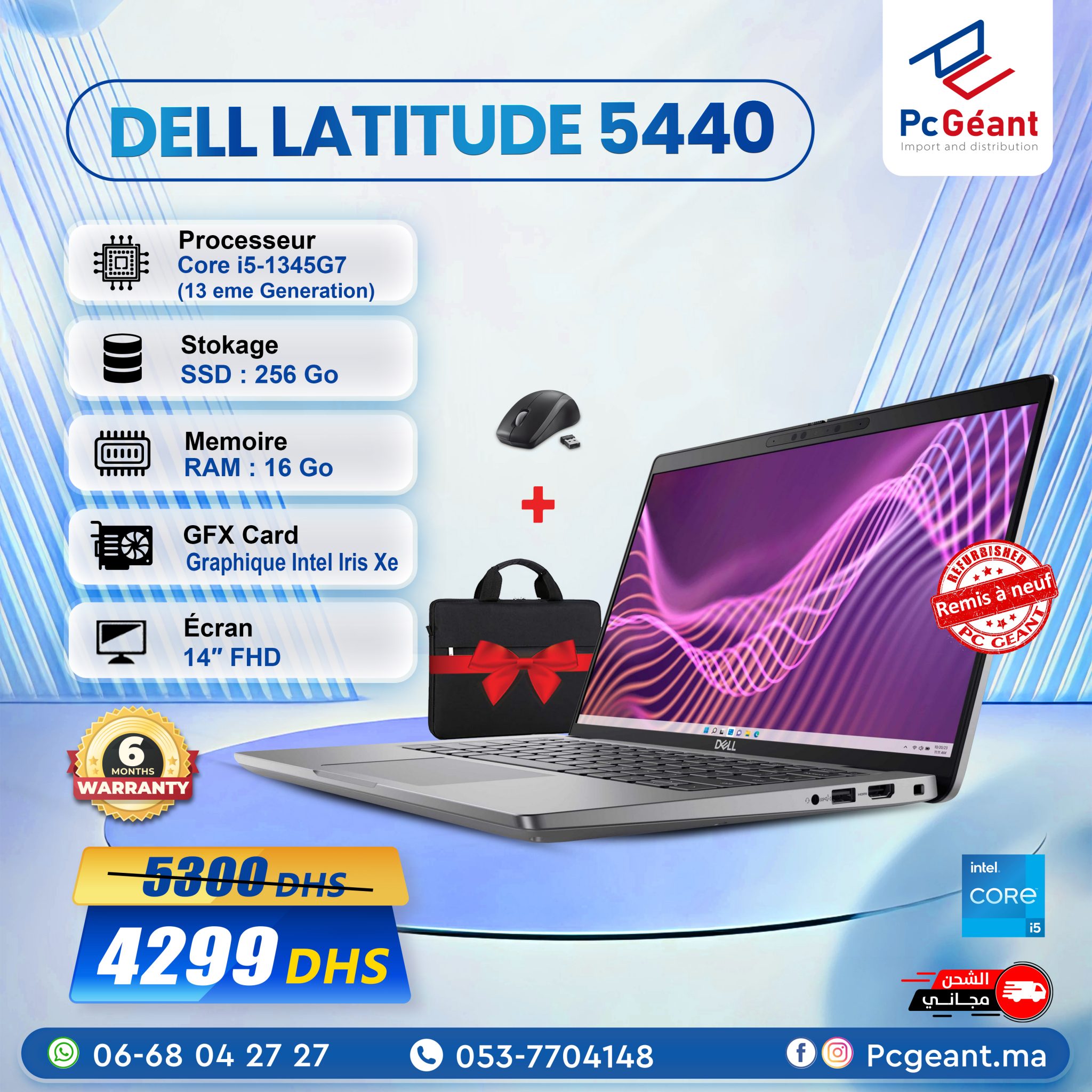 Produits – PC Geant