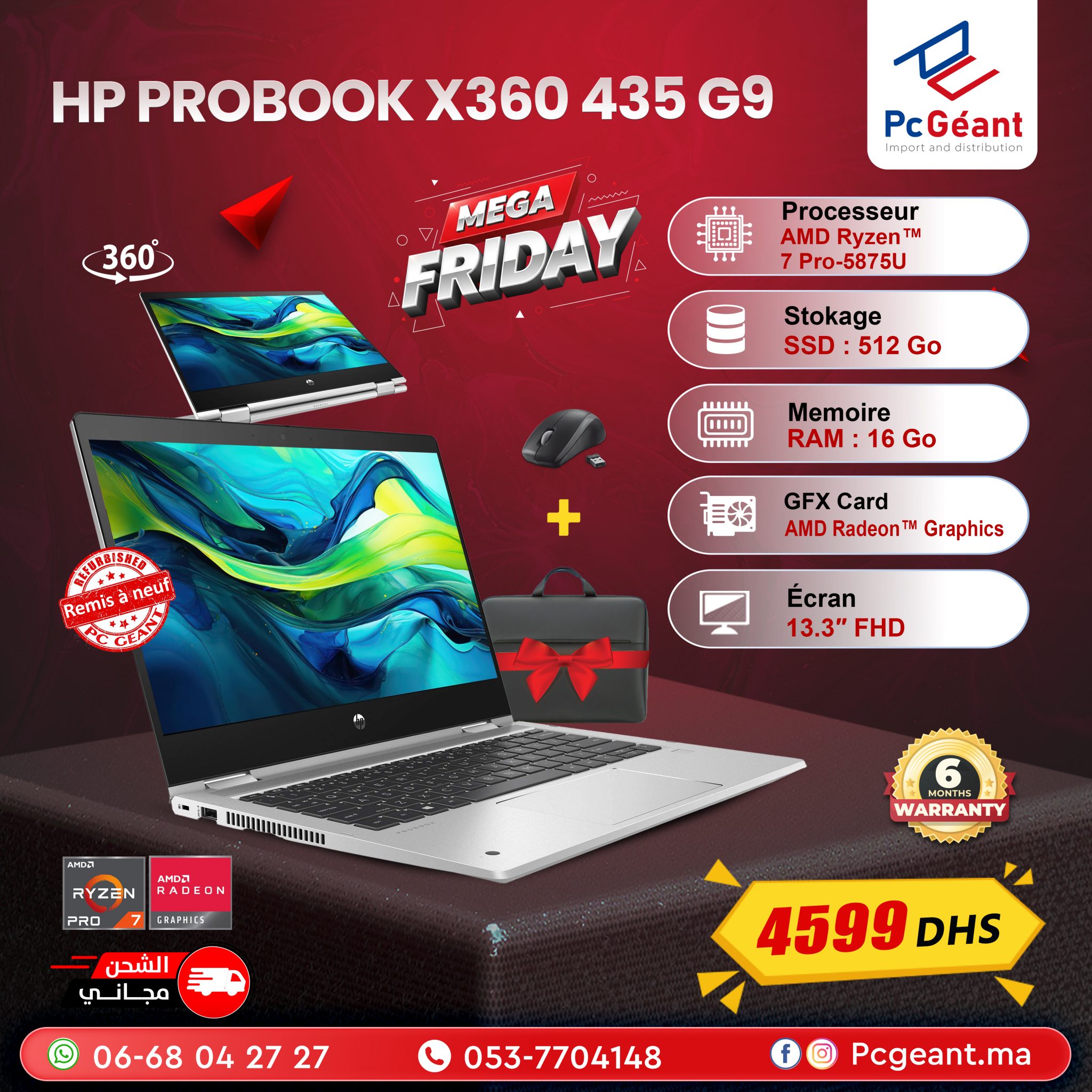 Produits – PC Geant